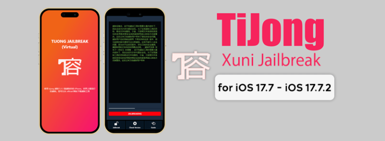 iOS 17.7 – iOS 17.7.2 Jailbreak [All solutions] – Sileem