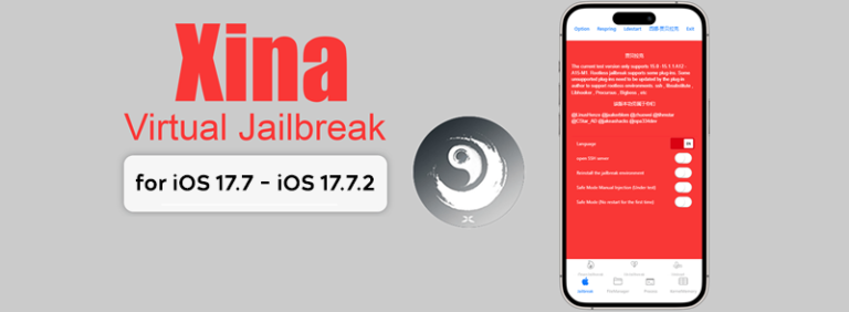 iOS 17.7 – iOS 17.7.2 Jailbreak [All solutions] – Sileem
